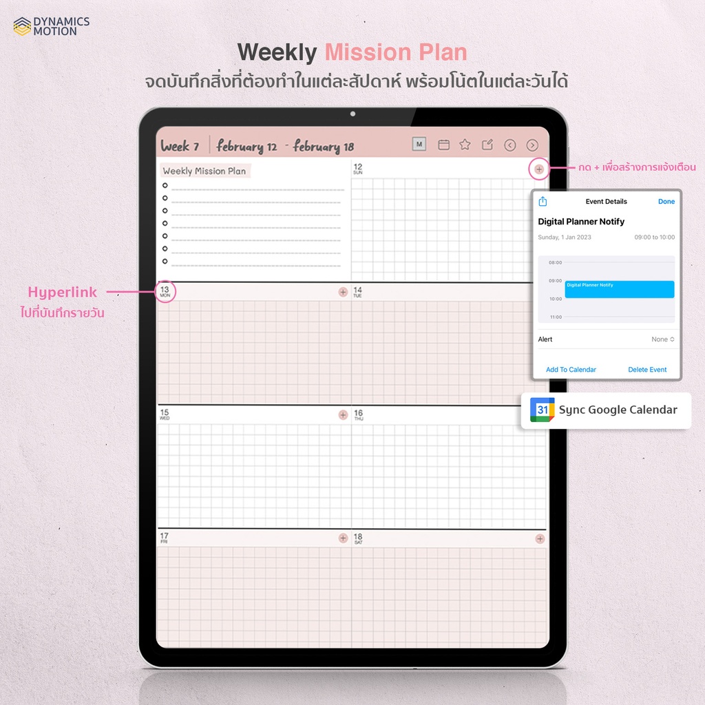 Pastelic Minimal Planner -Notify by Google Calendar | DynamicsMotion
